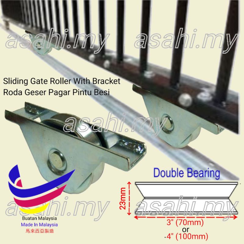 Sliding Gate Roller Double Bearing & Single Bearing With Bracket V-Roda ...