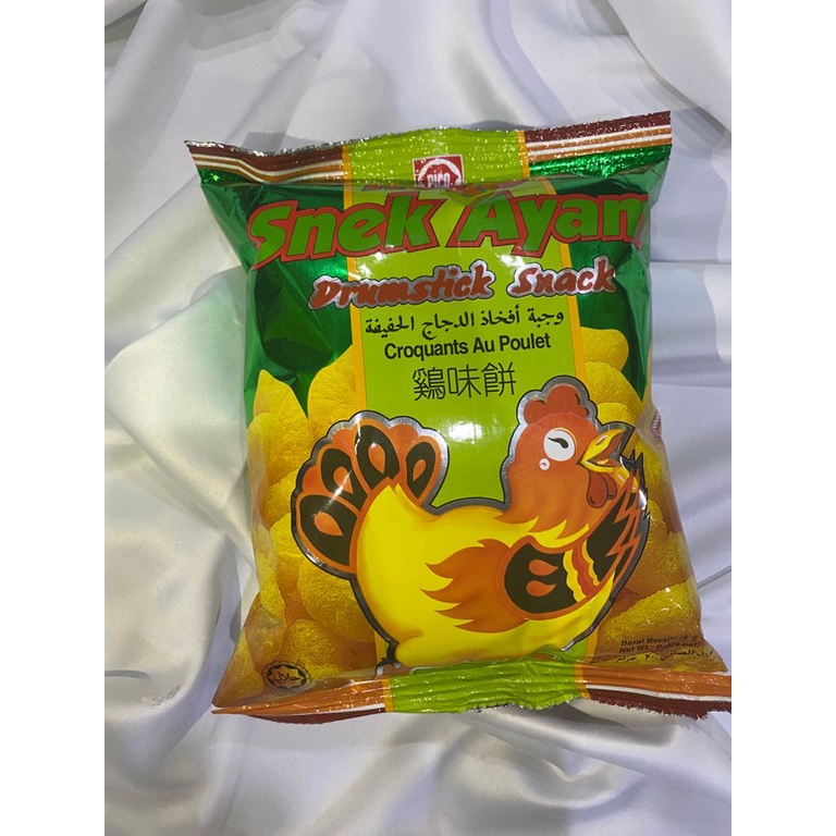 Pico Chicken Flavour 60gm (Keropok Pico Perisa Snek Ayam) | Shopee ...