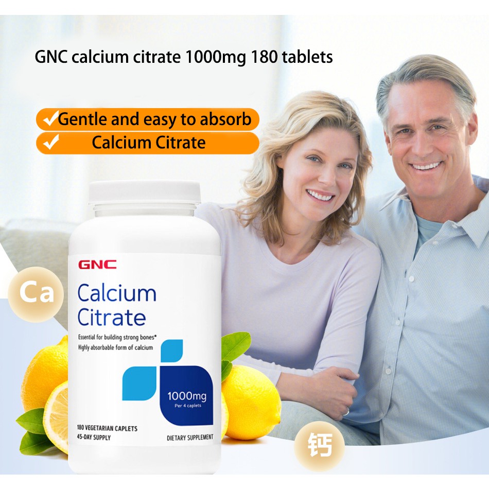 U.S. imports GNC calcium tablets Calcium citrate liquid calcium 1000mg ...