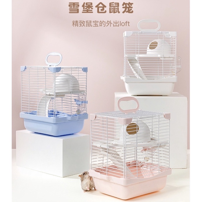 Carno hamster carrier metal/PP cage travel box double deck | Shopee ...