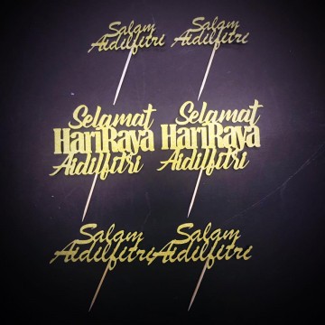 Hari Raya Papercraft Topper | Shopee Singapore