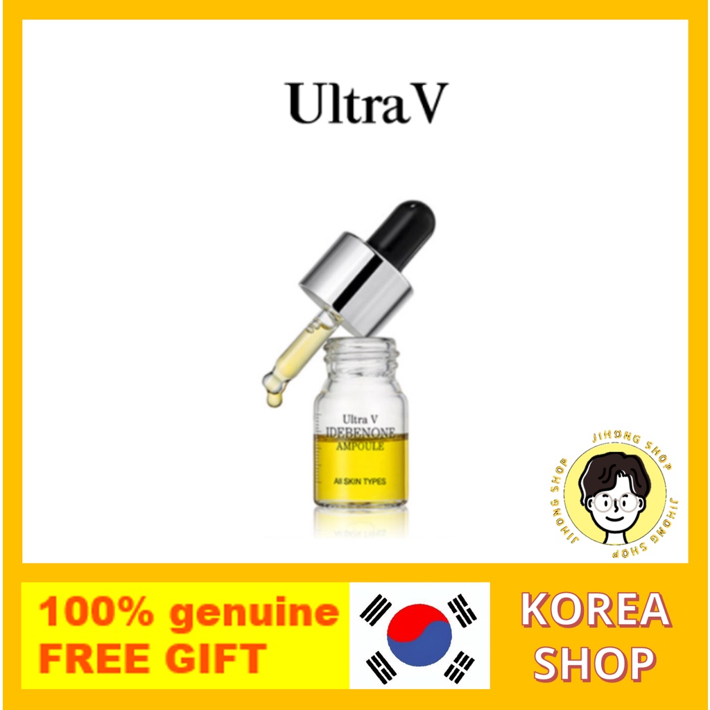 [ Ultra V ] IDEBENONE Ampoule Ultra V Signature Ampoule 8ml | Shopee ...