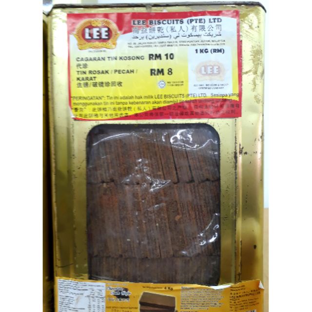 LEE Chocolate Wafer 4Kg (Tin) | Shopee Singapore