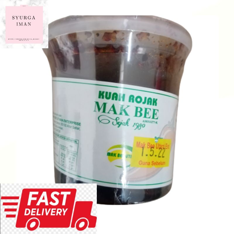 Rojak Mak Bee Sauce (Extra Spicy / Classic) | Shopee Singapore