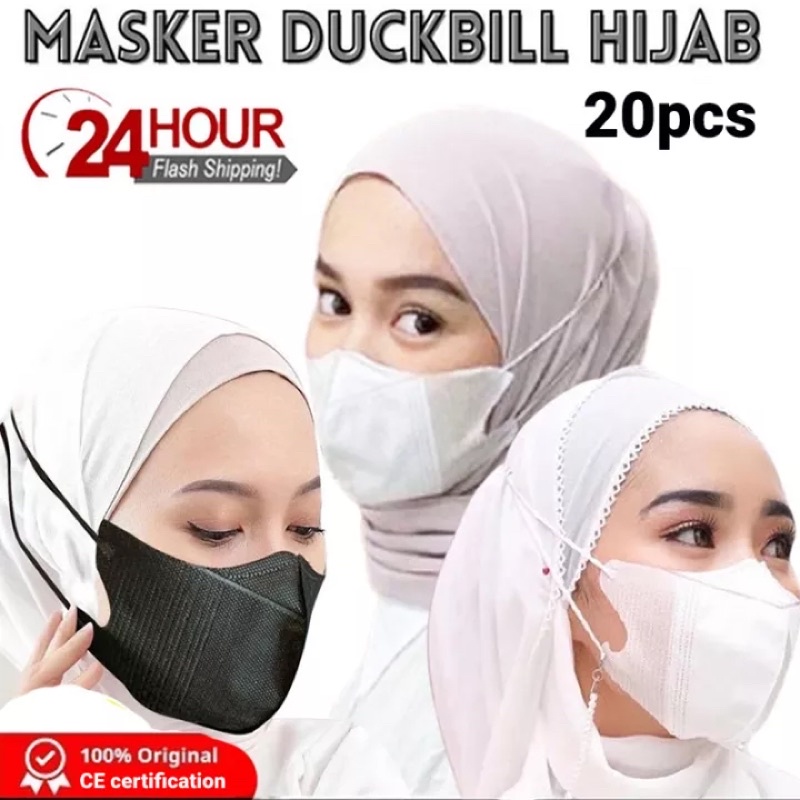 50pcs Hijab Duckbill Mask Headloop Adult Face Mask 3D Duckbil Mask ...