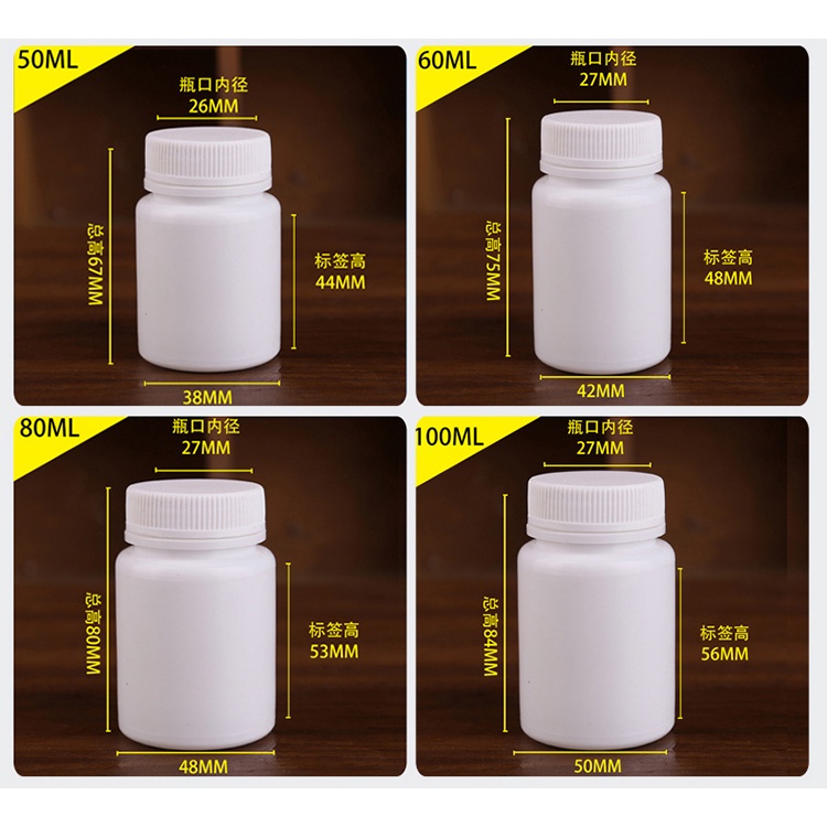Big size White Empty Medicine Bottle Capsule Bottle, Botol Kapsul ...