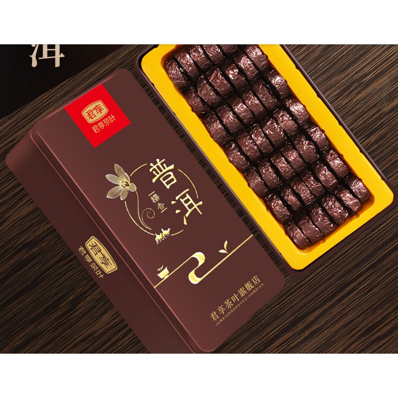 Pu Er Tea Glutinous Rice Fragrant Pu'er Tea 250g (36 Pieces/36 Pieces ...