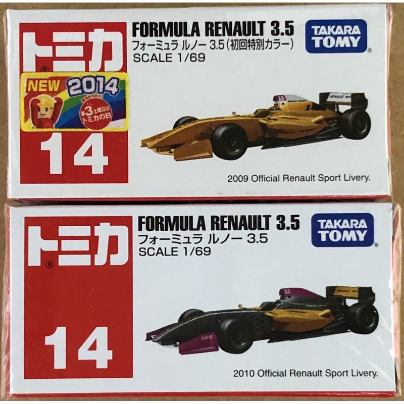 tomica 14 formula Renault 3.5 First Time (With New Car Stickers)+ㄧ For ...