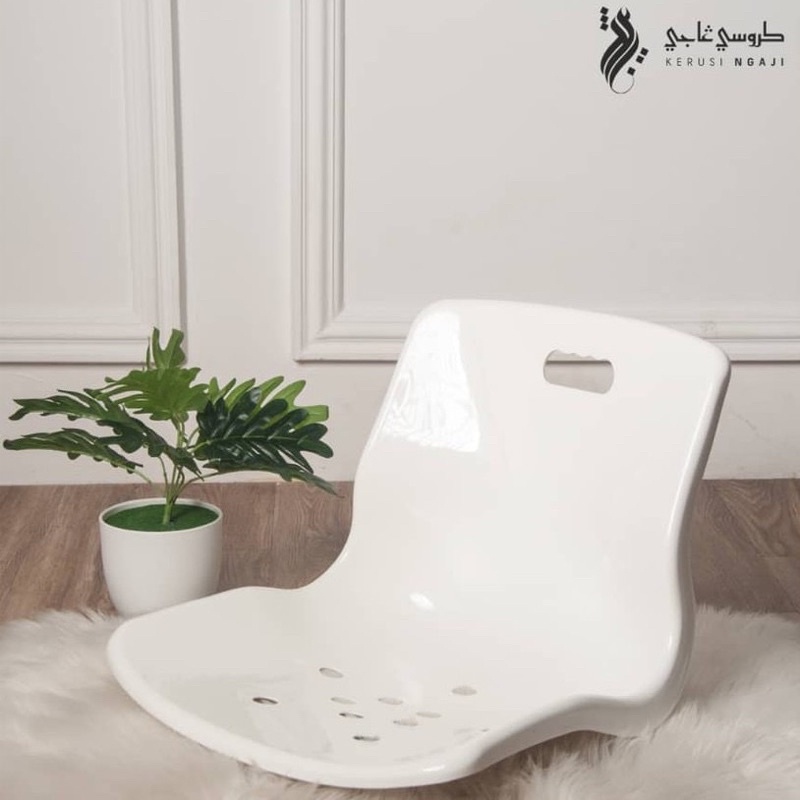 Legless Chair/Plastic Chair/Study Chair/Floor Chair/Floor Chair ...