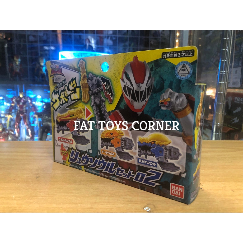 Ryuso Series Ryusoul Set #02 (Kishiryu Sentai Ryusoulger) | Shopee ...