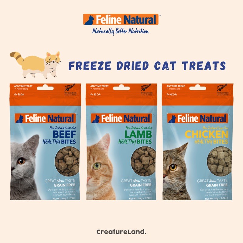Feline Natural Freeze Dried Healthy Bites Cat Treats - 3 Flavours (50g ...