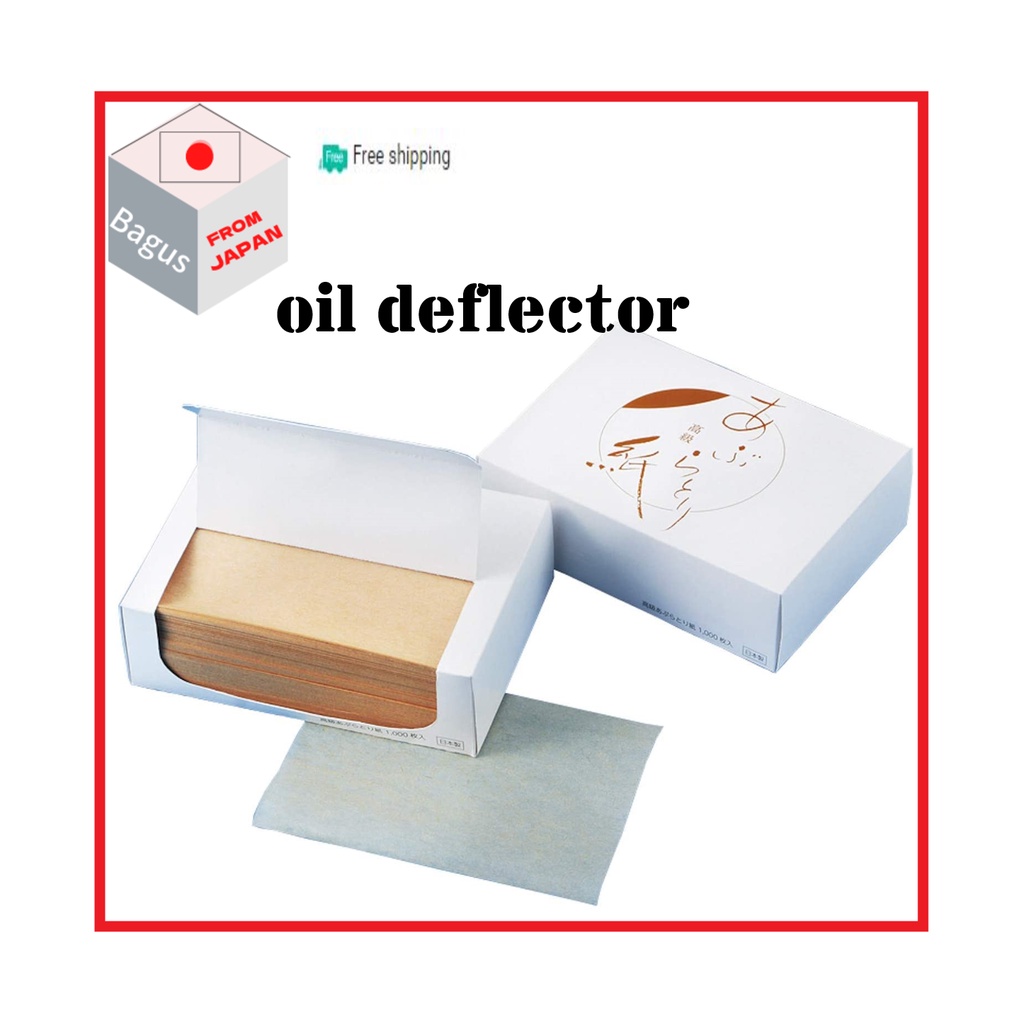 [Made in Japan] Premium Oil Absorbent Tissue Oil Control Sheet [Made in ...