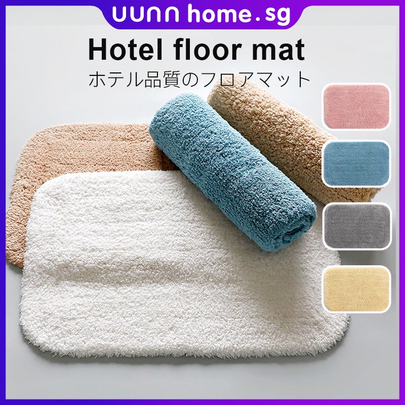 Thick Hotel quality floor mat，Door Mat/Absorbent floor towel Carpet ...