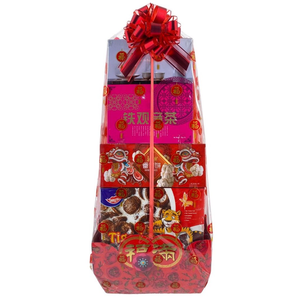 Sweetkiss 2021 CNY Hamper RM 78 (Triangle) | Shopee Singapore