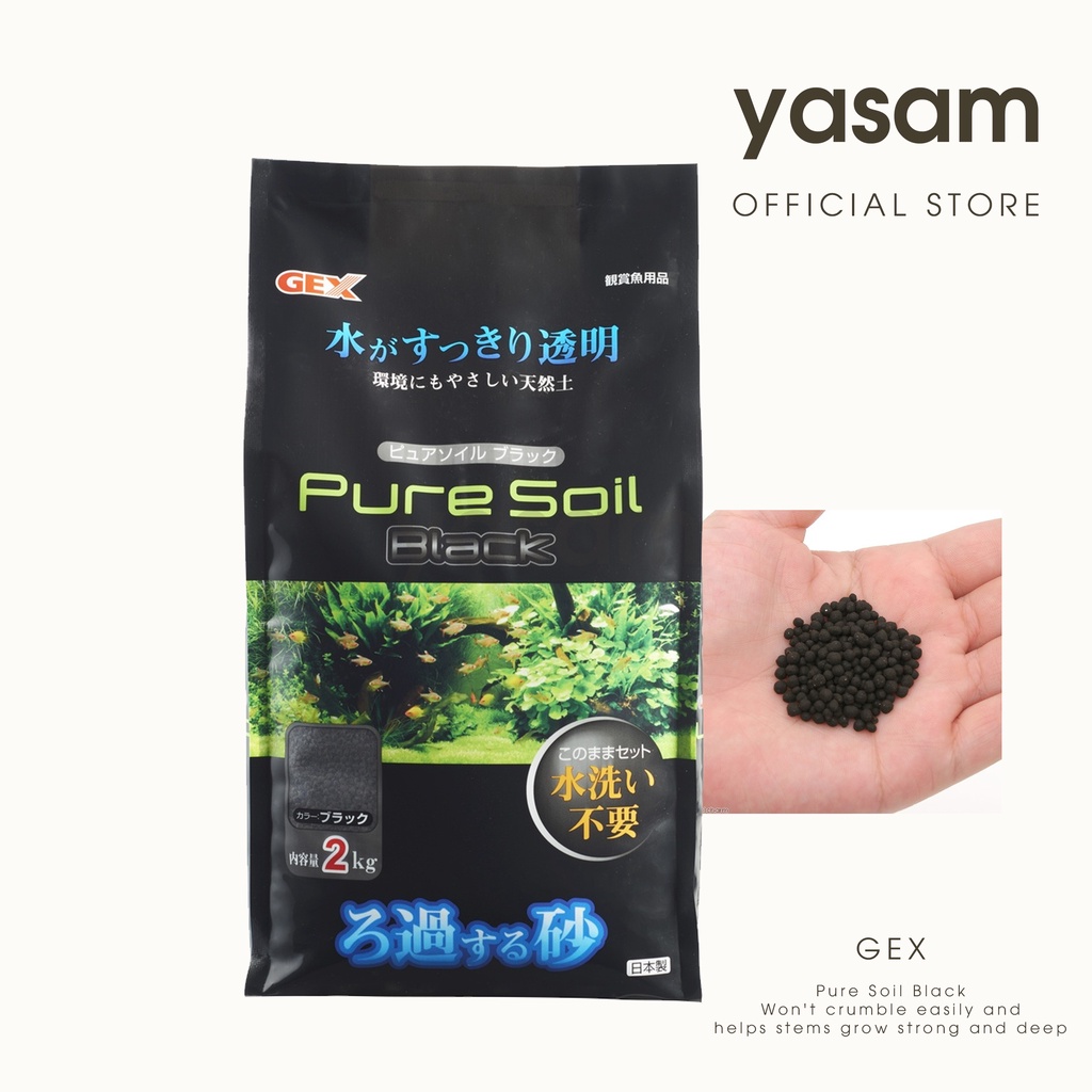 GEX - Pure Aquarium Soil Black No Washing Required 2kg 8kg Aquascape low ammonia soil | Shopee ...