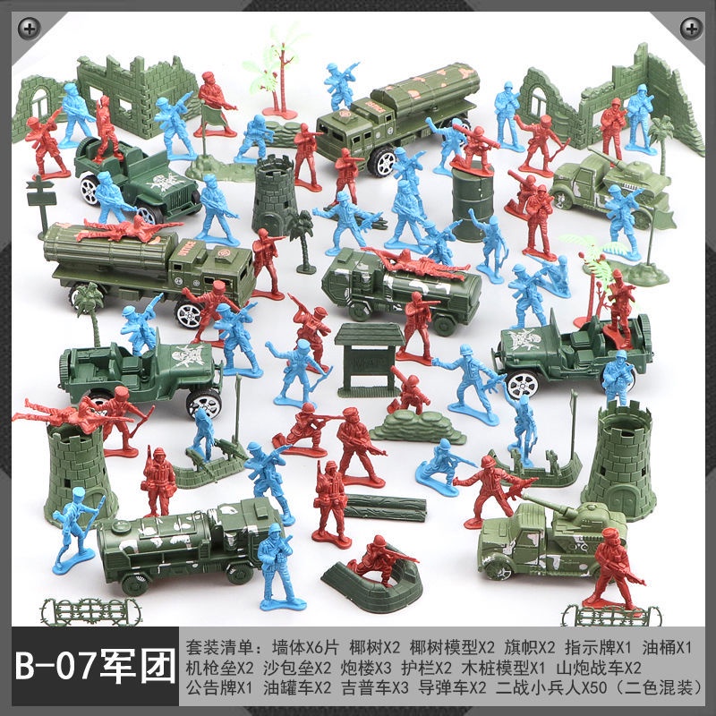 Children's Military World War Ii Soldier Model Army Corps Tank Chariot ...