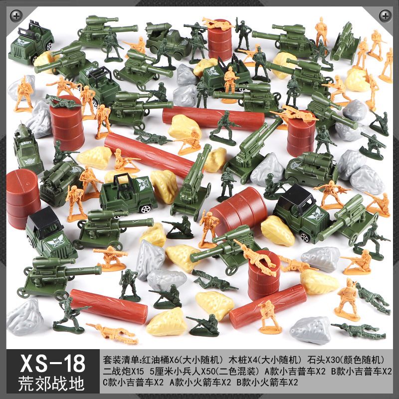 Children's Military World War Ii Soldier Model Army Corps Tank Chariot ...