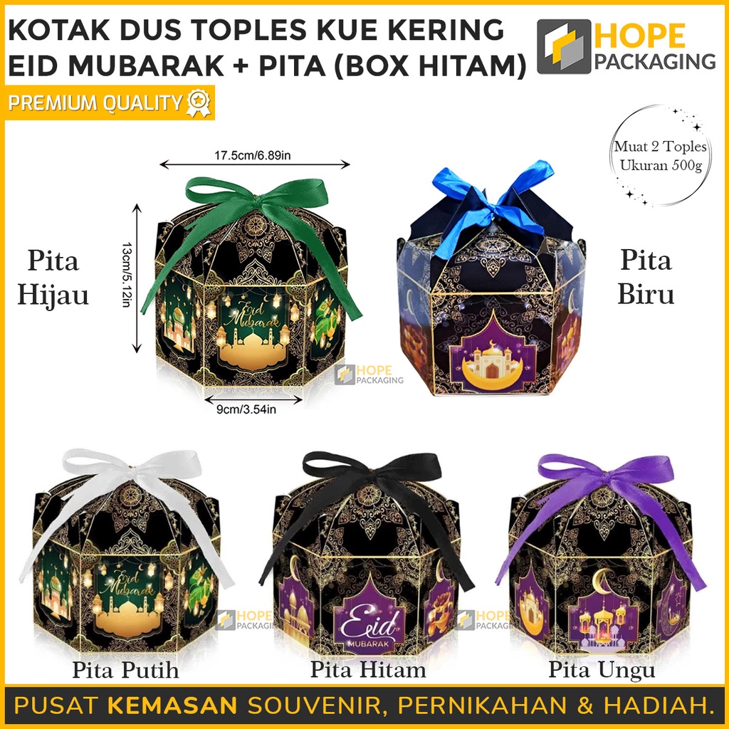Eid Cake Hampers Gift Box 2 500gr Jars/ Idul Fitri Jar Cake Box/ Dry ...