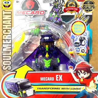 Mecard TOYS JUMBO Class MECARD NEO & EX - TRANSFORMERS ORIGINAL MATTEL ...