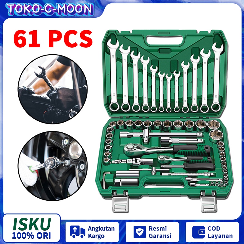 Isku Shock Lock Set Socket Wrench 53/61pcs Socket Set (1/4 ") Socket ...
