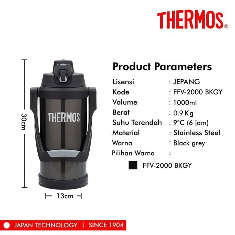 Thermos Vacuum Insulated Sport Jug Black Gray - 2000 ml (FFV-2000 BKGY) | Shopee Singapore