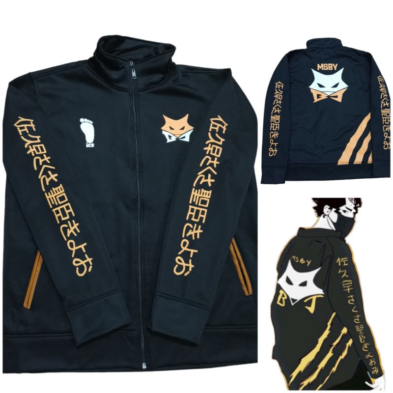 Anime Jacket haikyuu karasuno Fukodani/Aoba Johsai msby black jackals ...