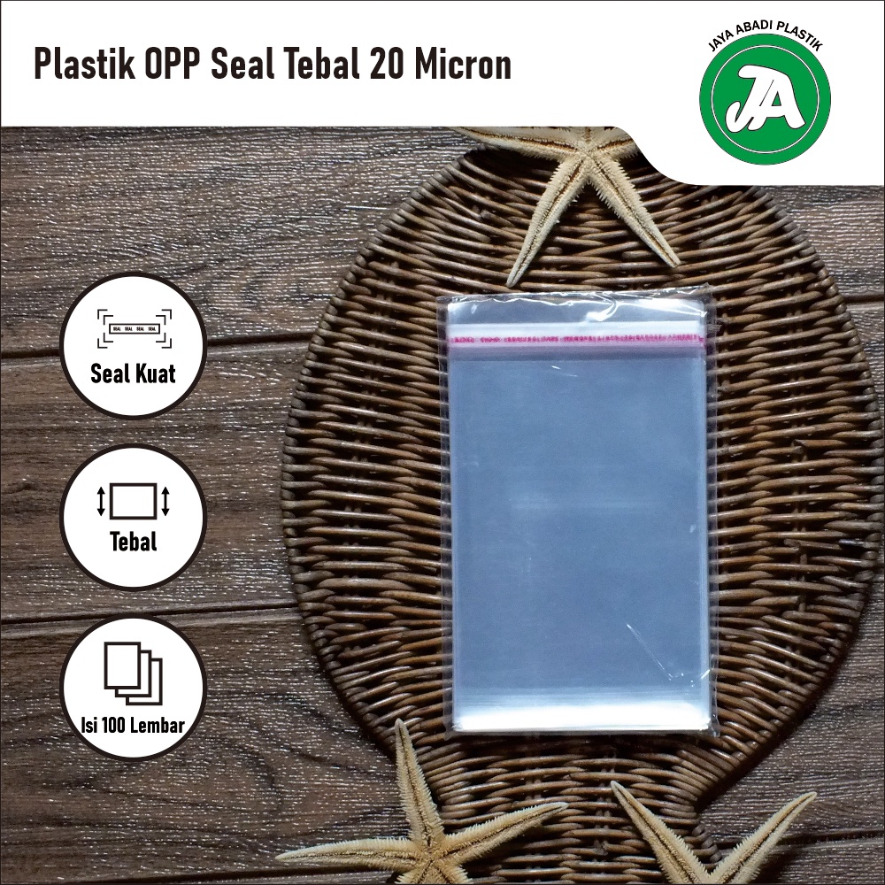 PLASTIC OPP GLUE/SEAL 8,5 X 23 CM THICK 20 MIC (100 LBR) | Shopee Singapore