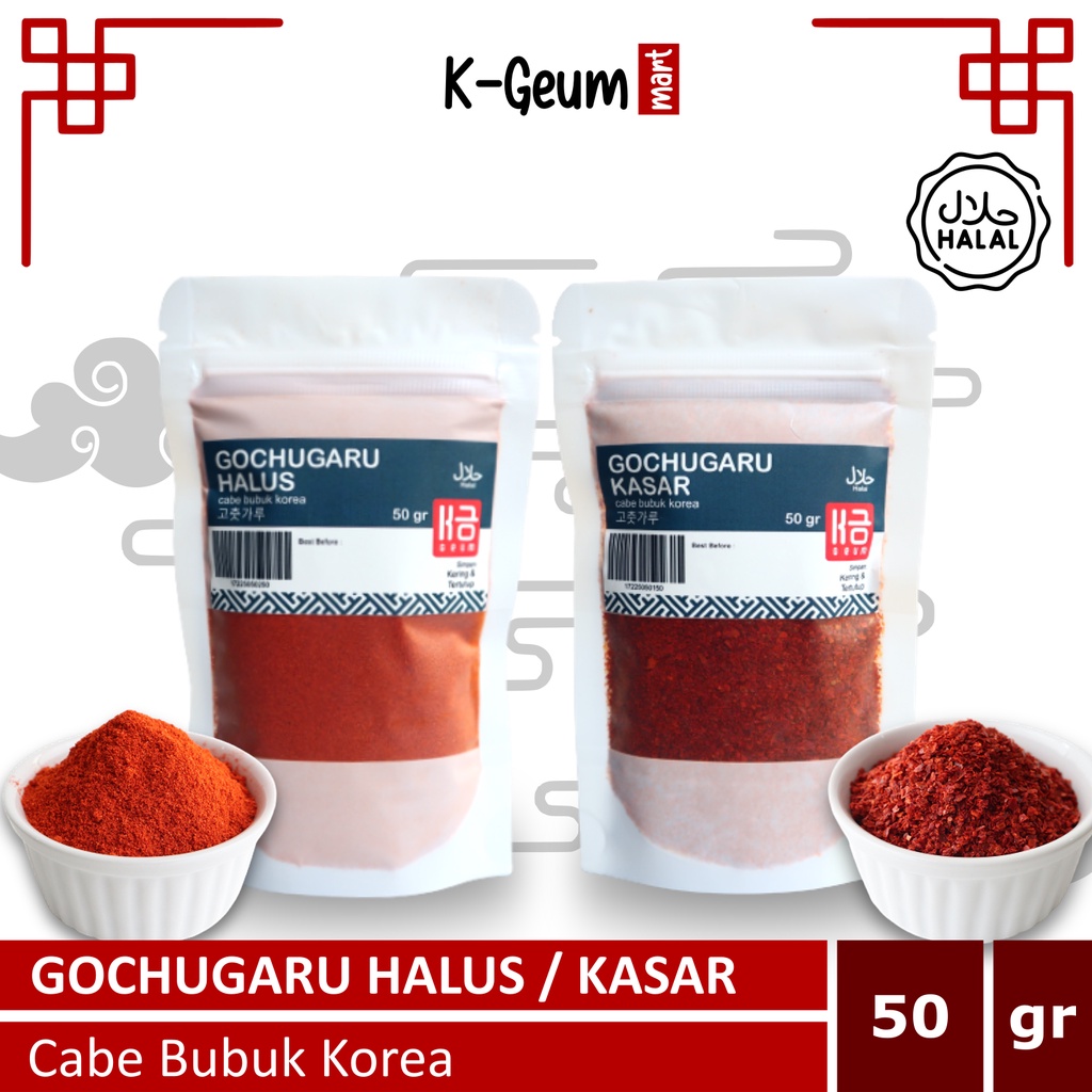 Coarse Gochugaru Fine Gochugaru Korean Chili Powder Halal 50 Gr ...
