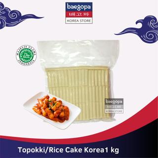 Toppoki Korean Snack 1 Kg Halal | Tteokbokki/rice Cake... | Shopee ...