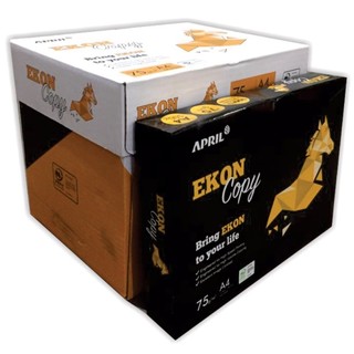 Hvs Aone A4 Paper 70gsm Ekon Copy A4 75g | Shopee Singapore