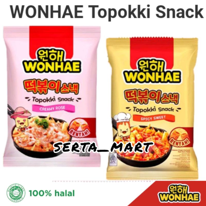 Wonhae Toppoki Snack 80gr - Topokki Spicy Sweet / Toppokki Creamy Rose ...