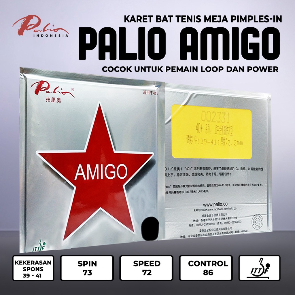 Palio Amigo Tacky Rubber 40+ Pingpong Table Tennis Bat Rubber | Shopee ...