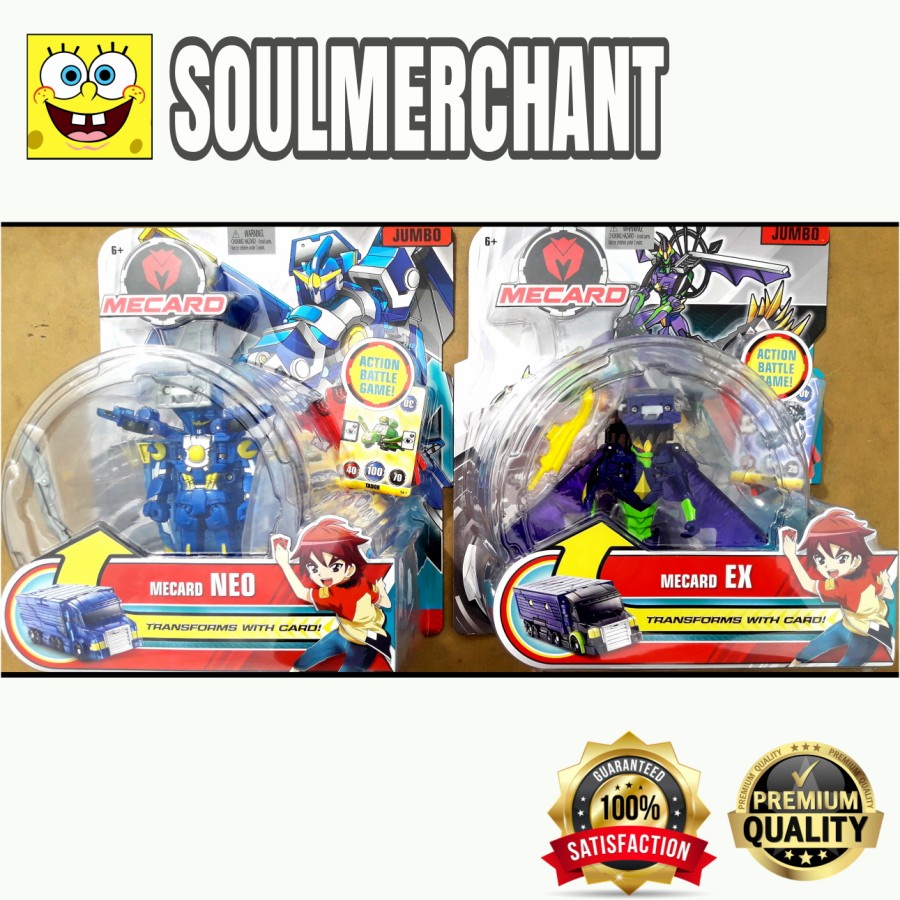 Mecard TOYS JUMBO Class MECARD NEO & EX - TRANSFORMERS ORIGINAL MATTEL ...