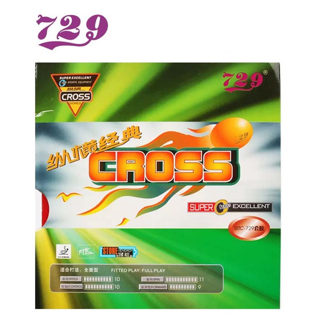 729 Friendship Rubber / Rubber Cross For Beginner 2.2 mm (SLICY ...