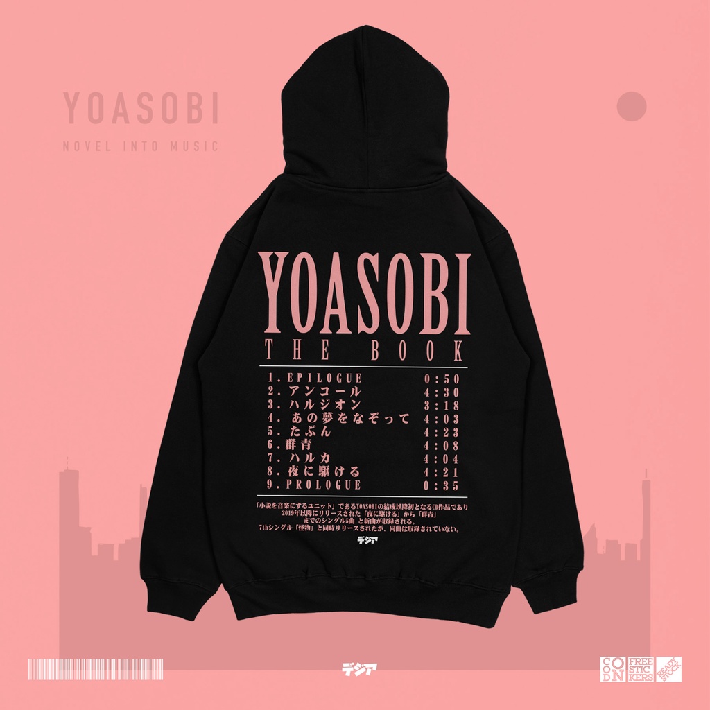 Hoodie The Book Yoasobi Music Ayase Lilas Join The Band Album Spotify ...