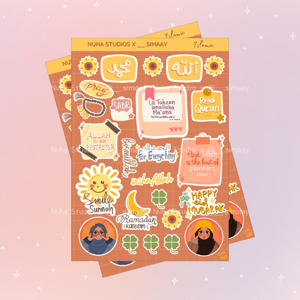 Sticker by __.simaay | Islamic Allah Muhammad Sabr Ramadan Eid Mubarak ...