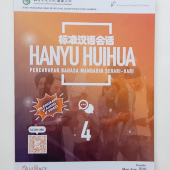Mandarin/hanyu Huihua Hskk Conversation Book book 4 (Video+Audio ...