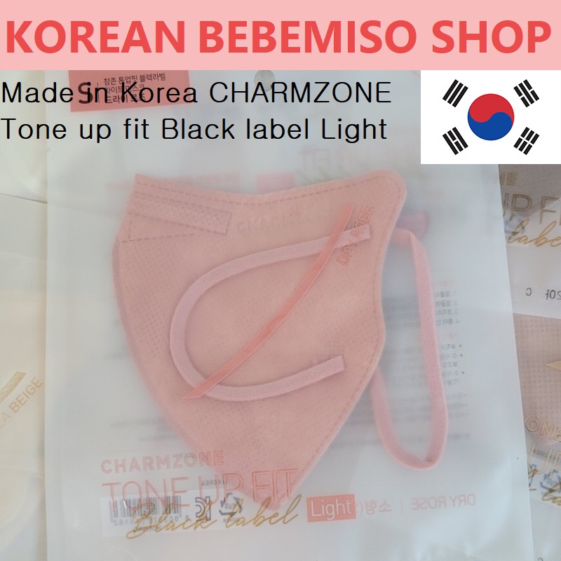Made in Korea CHARMZONE Tone up fit Black label Light Mask(25p ...