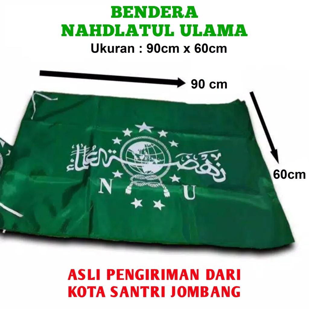 NU Flag NU Nahdlatul Ulama Flag/ Aswaja Flag/ Nahdlatul Ulama Flag ...
