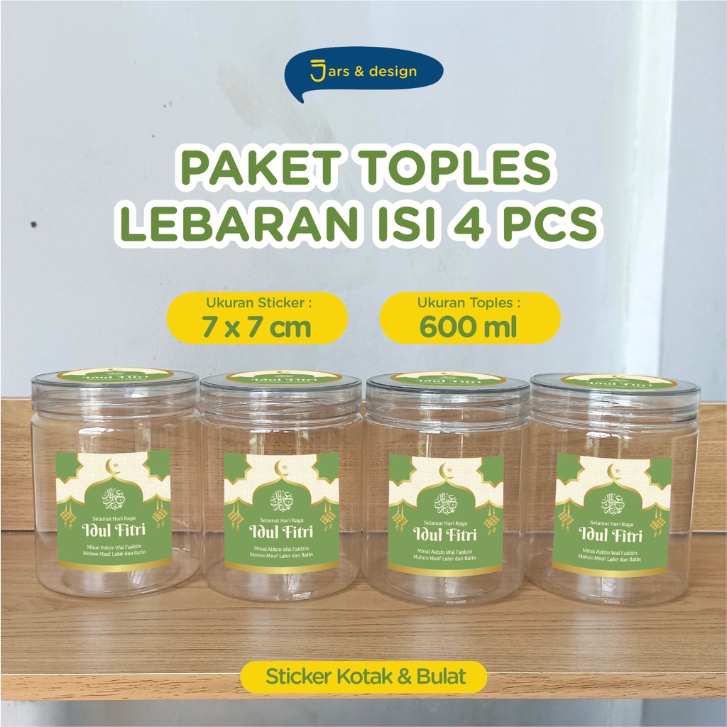 JP06-B - 600ml Eid Plastic Tube Jar (Get 4 pieces) | Shopee Singapore