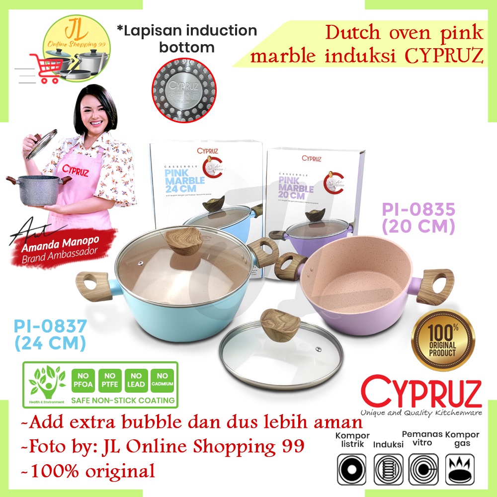 Cypruz Dutch oven pan marble color series 20/24cm + glass lid ...