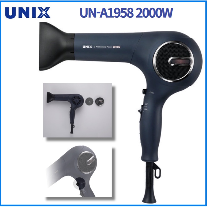 Unix UN-A1958 2000w Professional Hair Dryer Separable filter Low noise ...