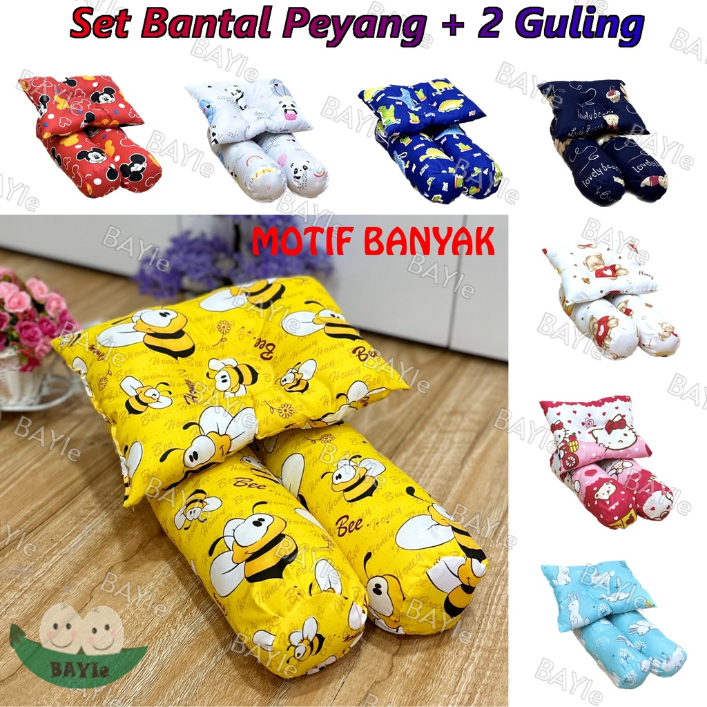 BAYIe - Newborn Baby Pillow and Bolster Set PEYANG Children (1 Flat ...