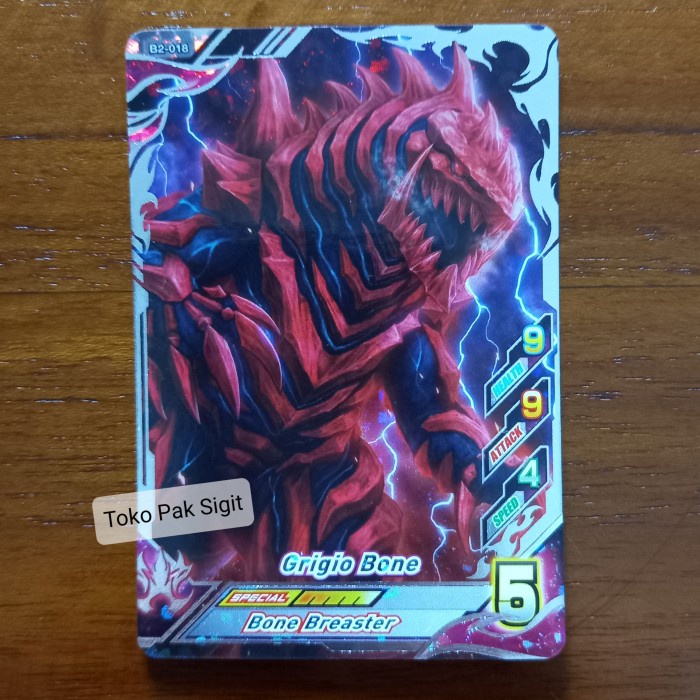 Grigio BONE B2-018 SR ULTRAMAN FUSION FIGHT RB Card Version 2 ORI ...