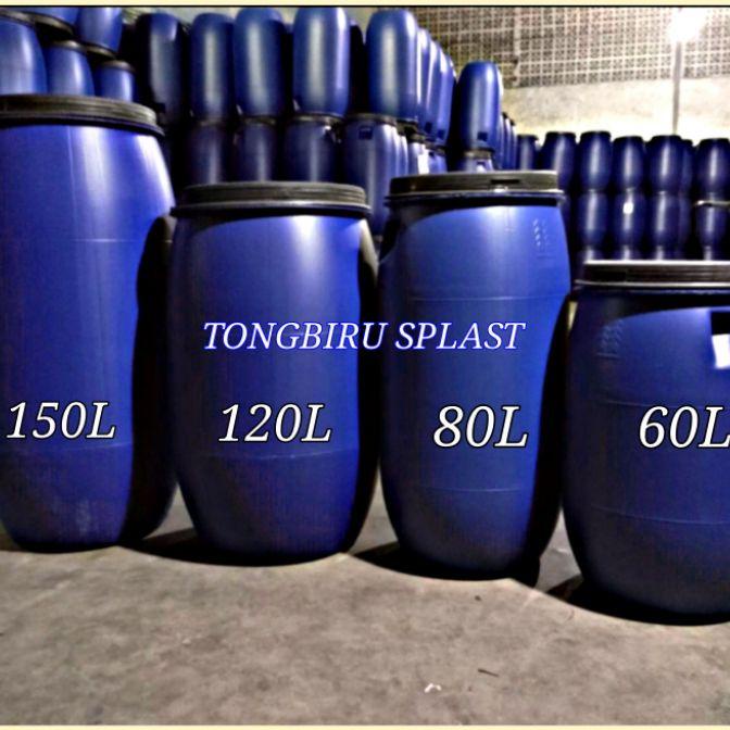 Trash-u-60l-thick/ 60L U Trash Can/ Water Barrel/ Thick & Strong 60L ...