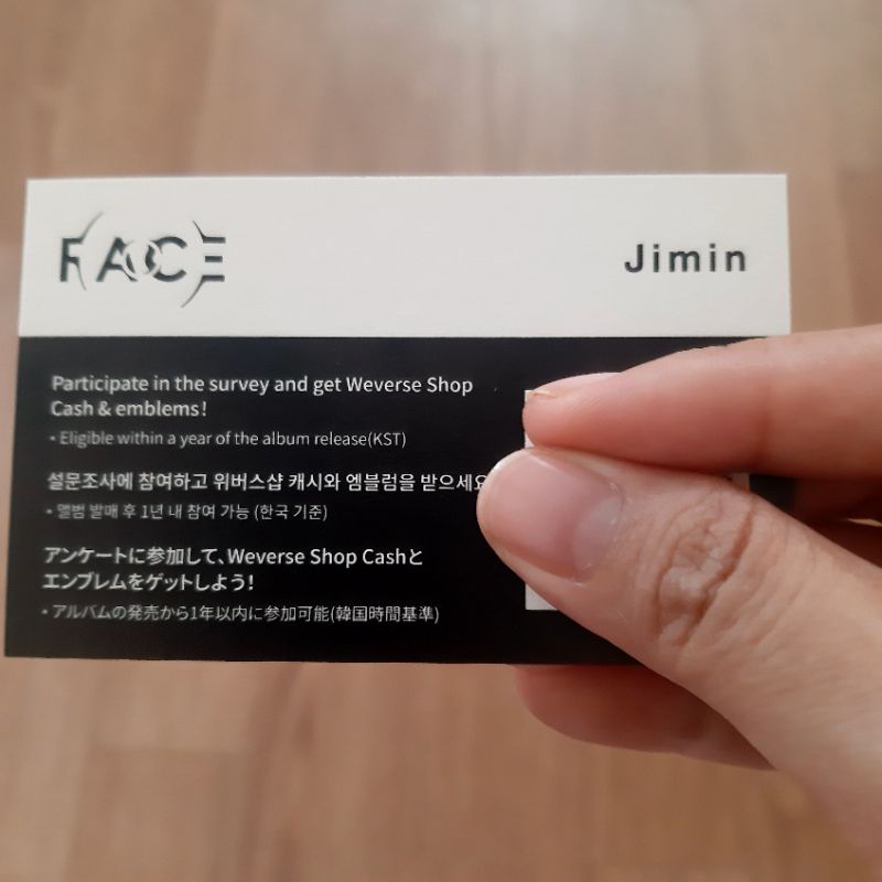 Bts JIMIN QR WEVERSE CARD | Shopee Singapore