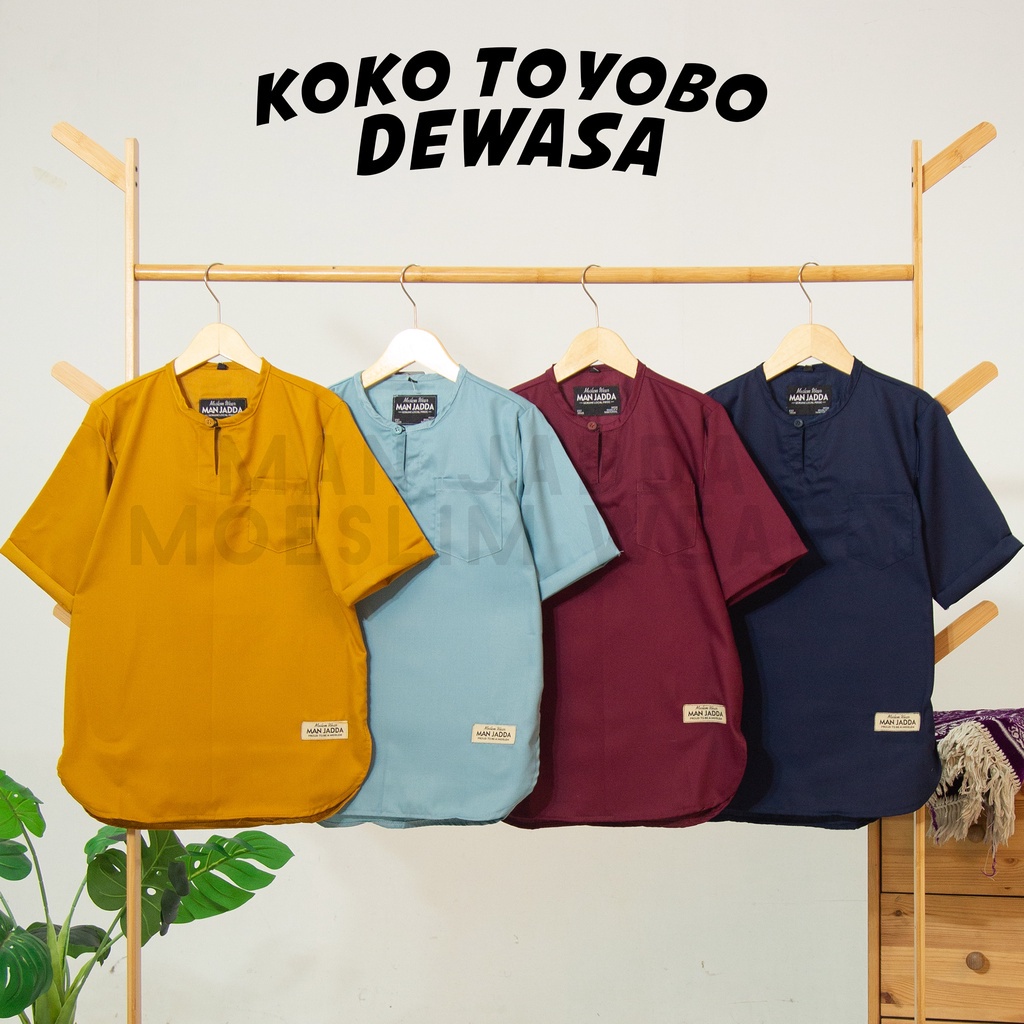 KATUN Shebella - Tops Koko Toyobo Men Adult Kurta Short Sleeve Muslim ...