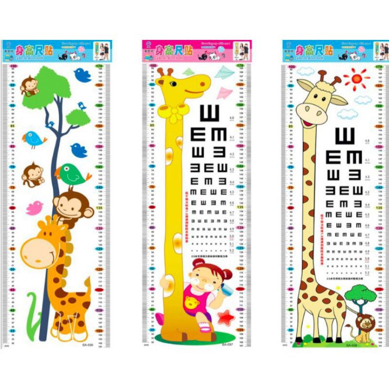 Children's Height Stickers/Height Measures/Children's Height/Height ...