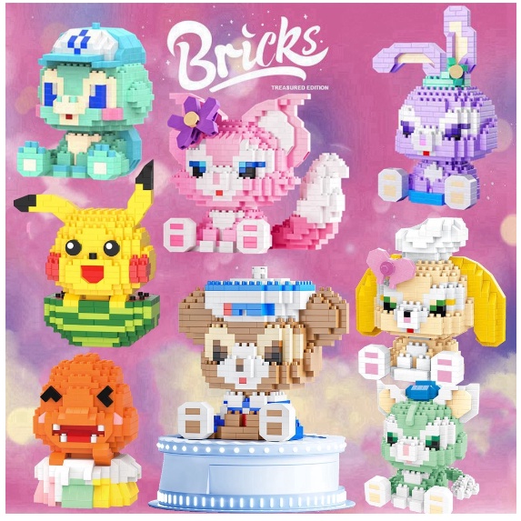 Children's Educational BLOCK Toys/MINI BLOCK Toys Arrange Cartoon ...