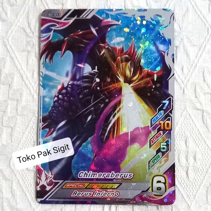 Chimeraberus B2-017 ULTRAMAN FUSION FIGHT R/B Card Version 2 ORI ...